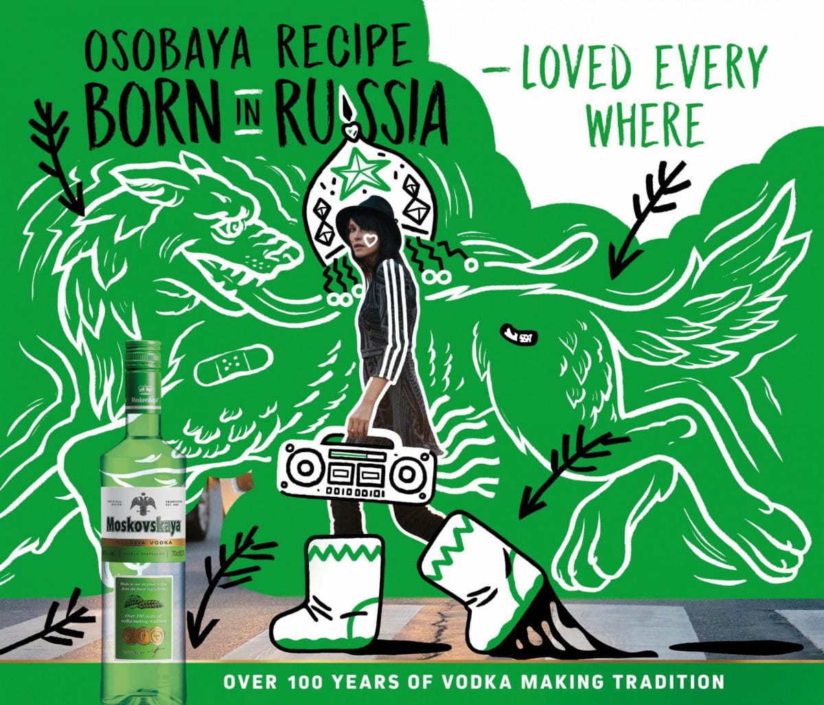 Moskovskaya Vodka Introduces Bottle Redesign, New Marketing Campaign ...