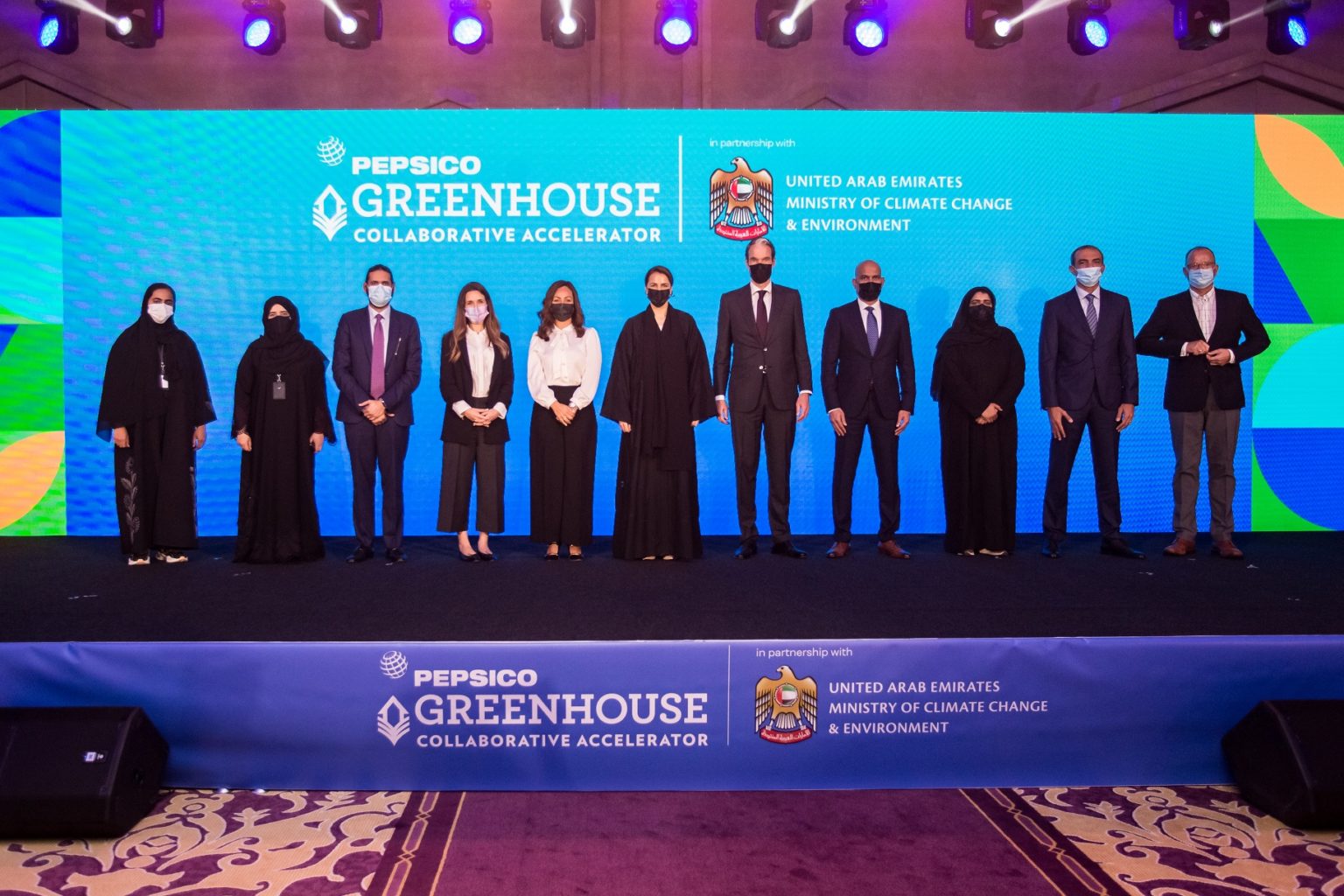 PepsiCo Launches Greenhouse Accelerator In MENA To Advance ...