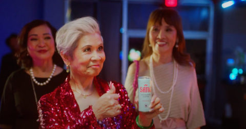 Robusta Move: Sang Debuts New Ad Campaign - BevNET.com